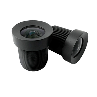 Product - Low Distortion 4.5mm M12 Lens for up to 5MP sensors with 2 ...