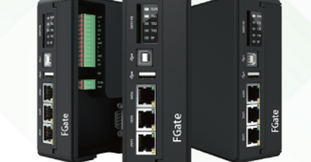 Product - IoT Fway series