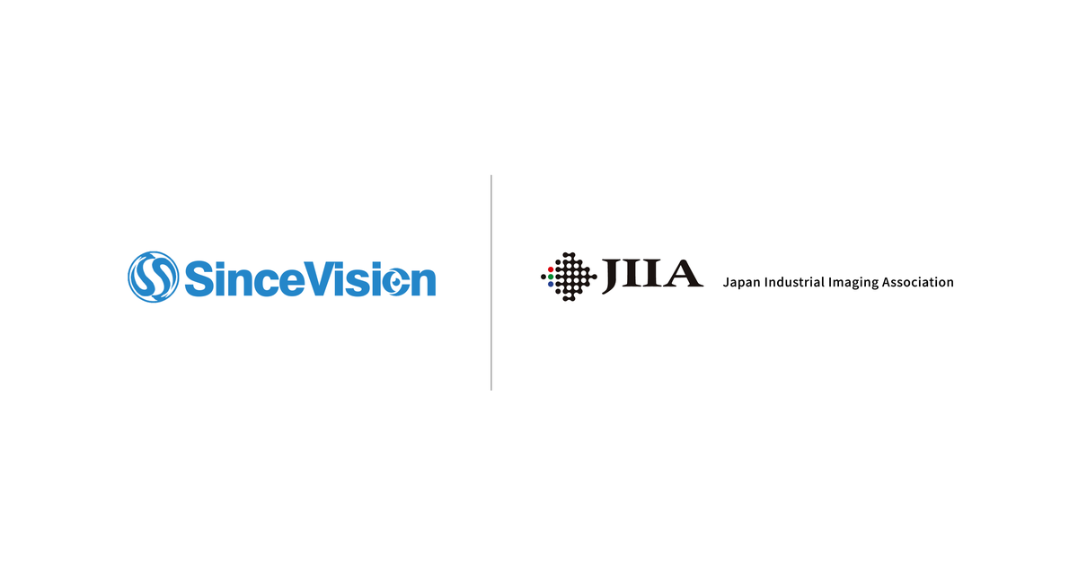 News: SinceVision Joins Japan Industrial Imaging Association (JIIA) to ...