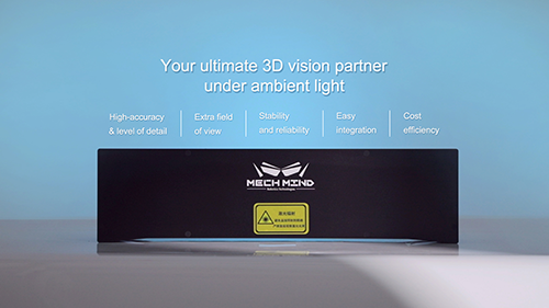 News: Release of New Generation of Mech-Eye Laser 3D Laser Camera
