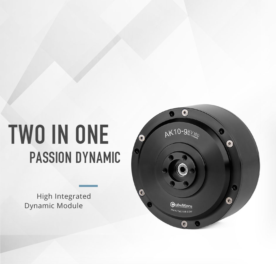 Product - CubeMars dynamic actuator with gearbox and encoder